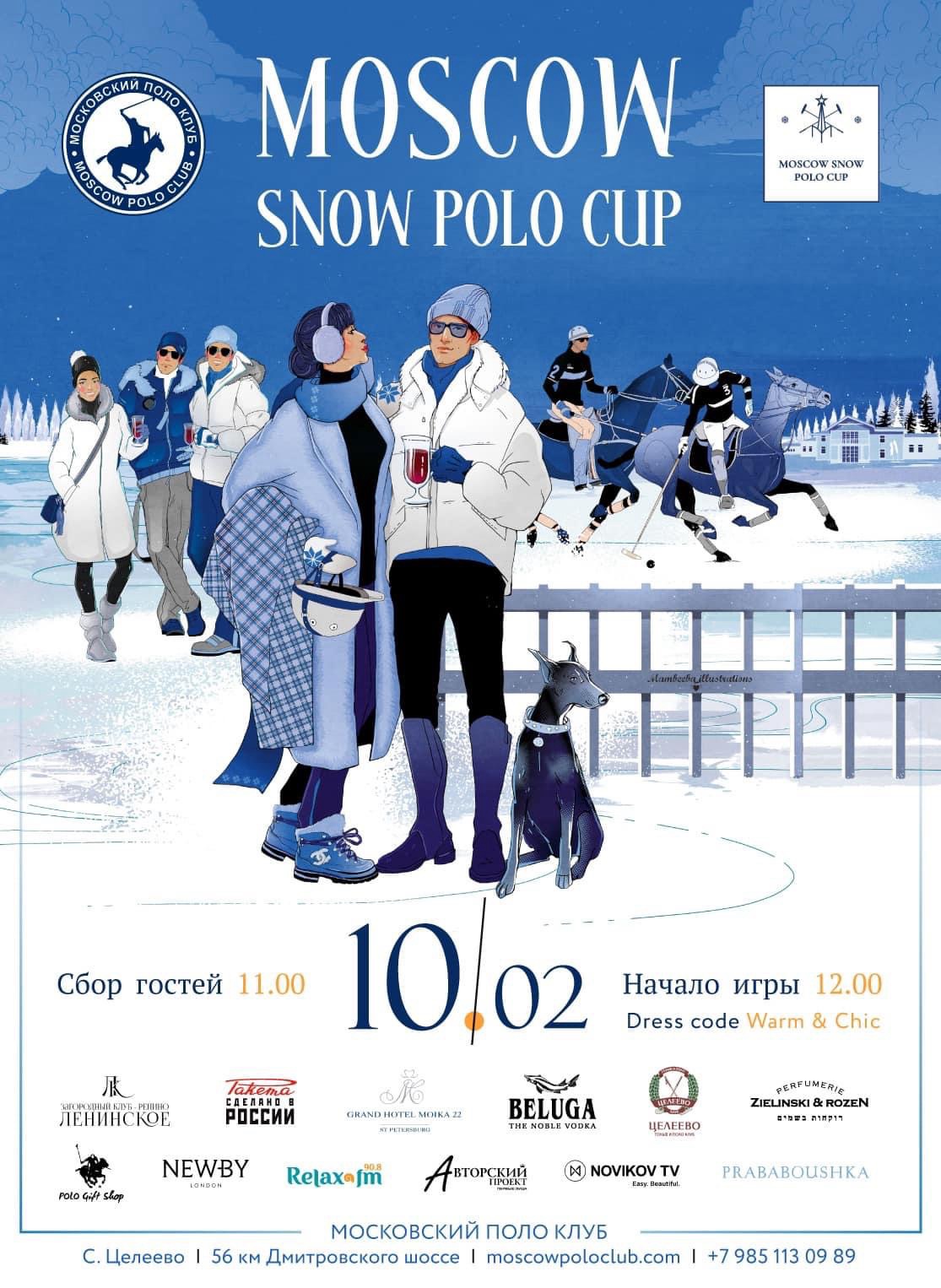 Misha Rodzianko Talks About The Russian Snow Polo Of The Moscow Polo ...